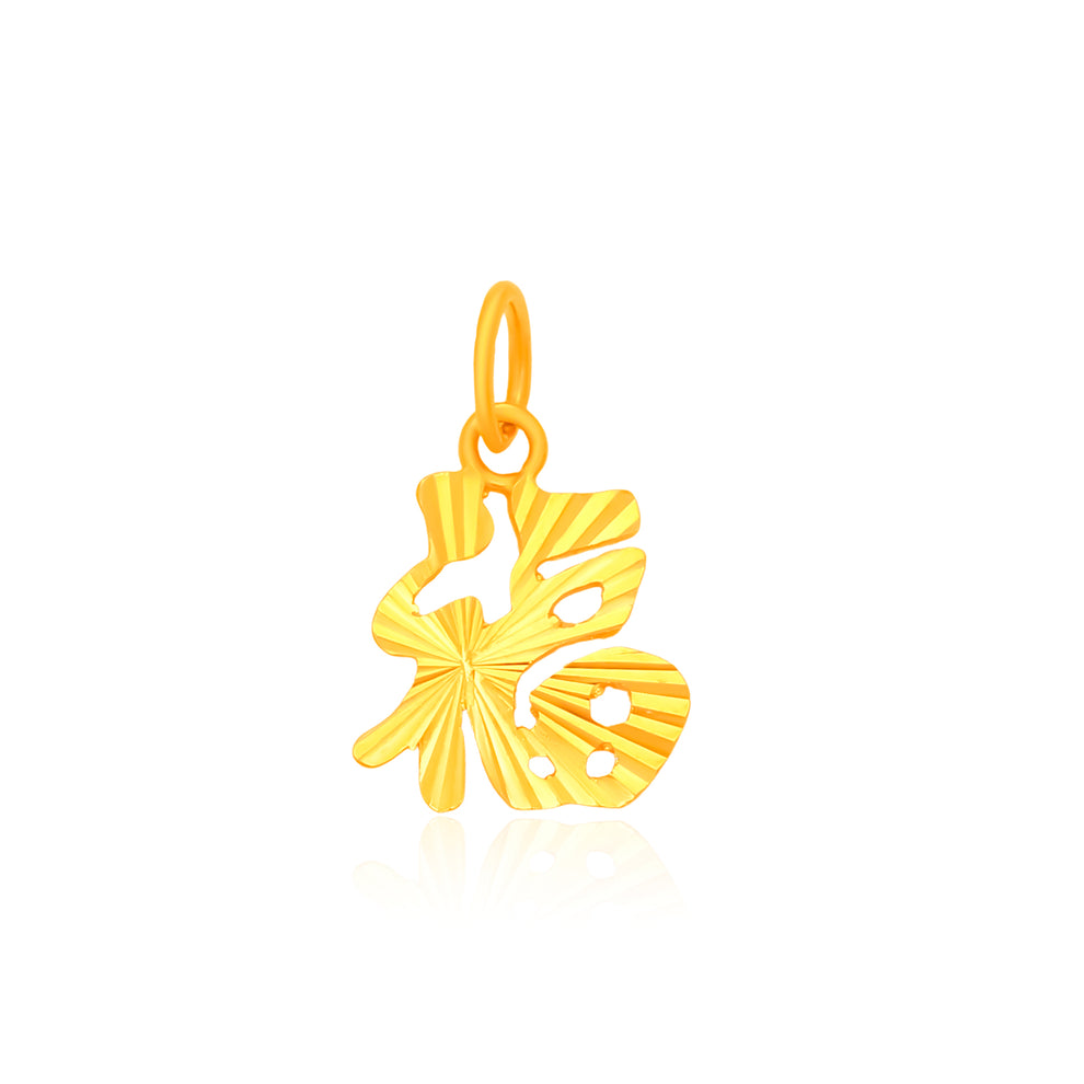 TAKA Jewellery 916 Gold Pendant Fu - TAKA Jewellery