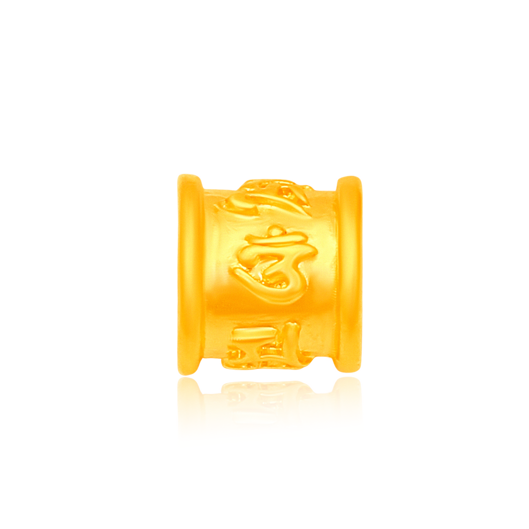 TAKA Jewellery 999 Pure Gold Six-Syllable Mantra Charm